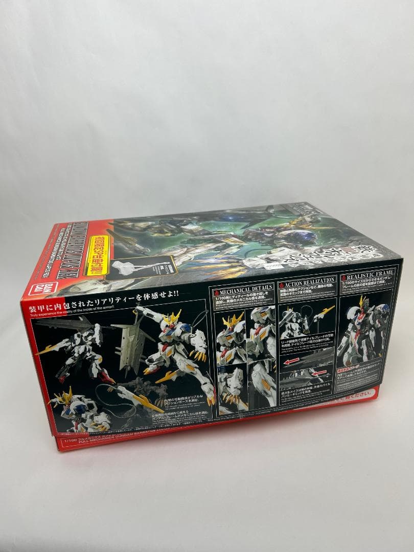 【新品】フルメカニクス ガンダムバルバトスルプスレクス＆ 三日月 土日セール！