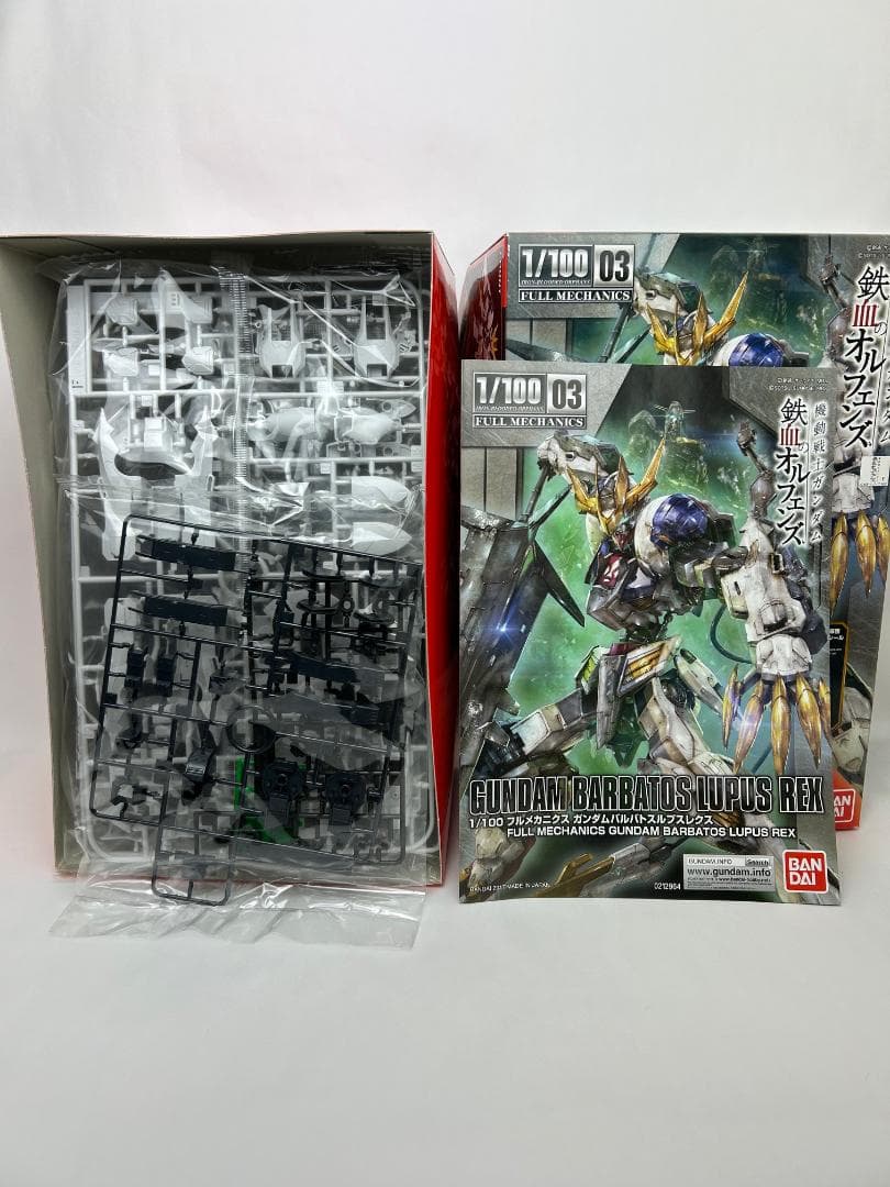 【新品】フルメカニクス ガンダムバルバトスルプスレクス＆ 三日月 土日セール！