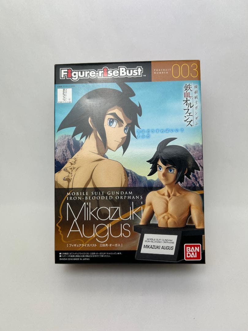 【新品】フルメカニクス ガンダムバルバトスルプスレクス＆ 三日月 土日セール！