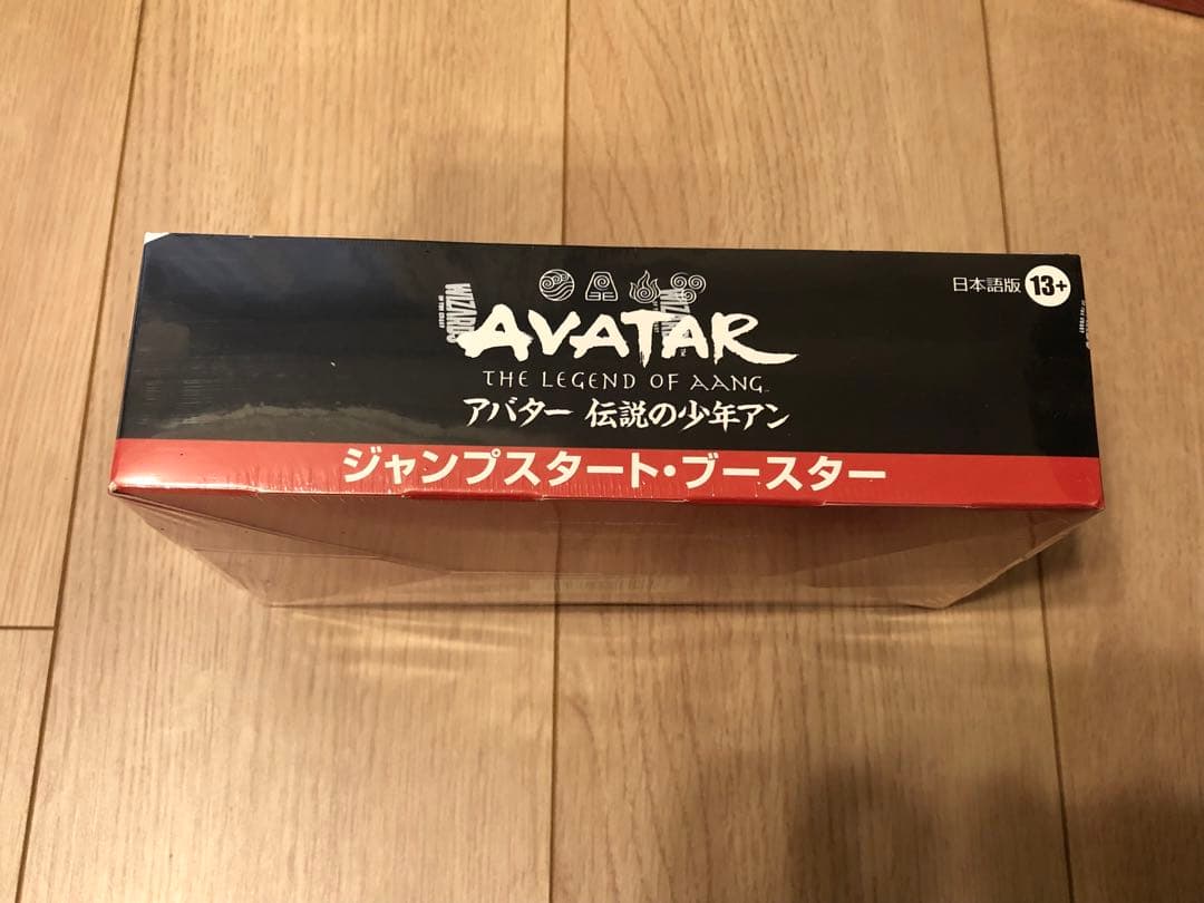 【新品・未開封】MTG アバター伝説の少年アン ジャンプスタート・ブースター