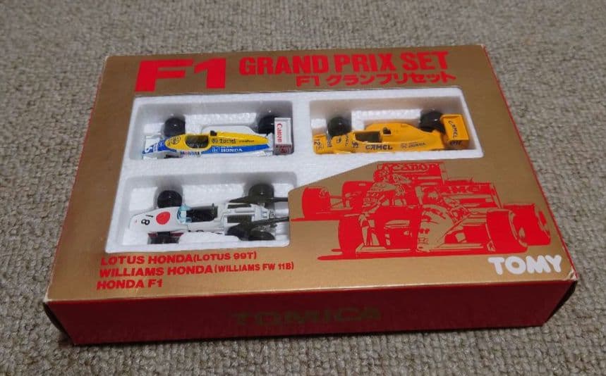 F1 GRAND PRIX SET (3台)