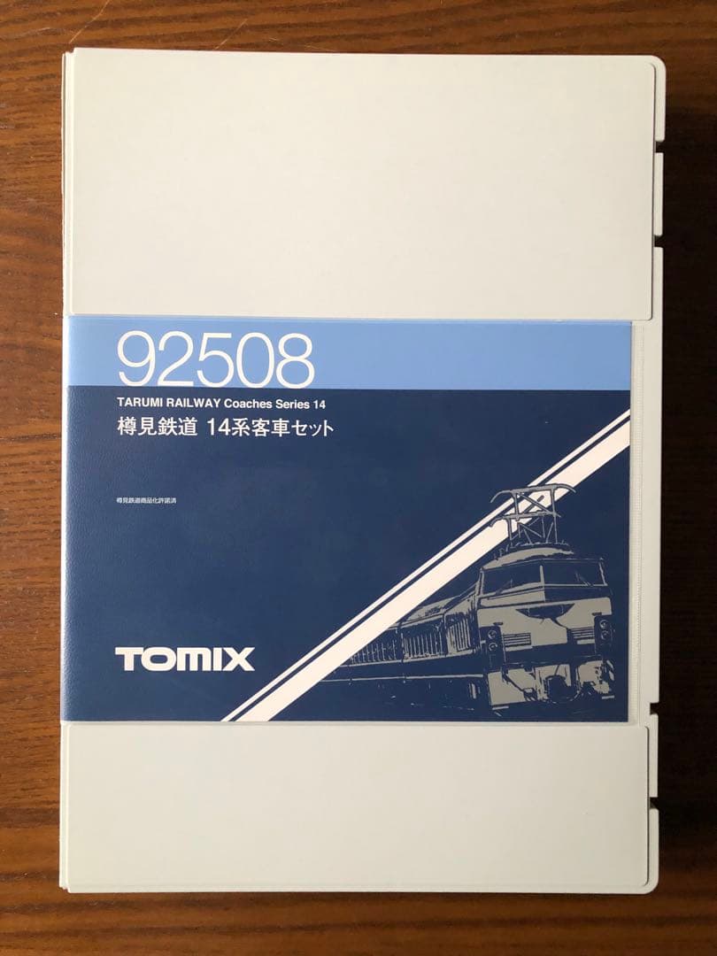 TOMIX 92508 TARUMI RAILWAY 14系客車セット