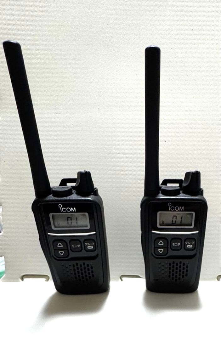 ICOM 無線機　IC-4400