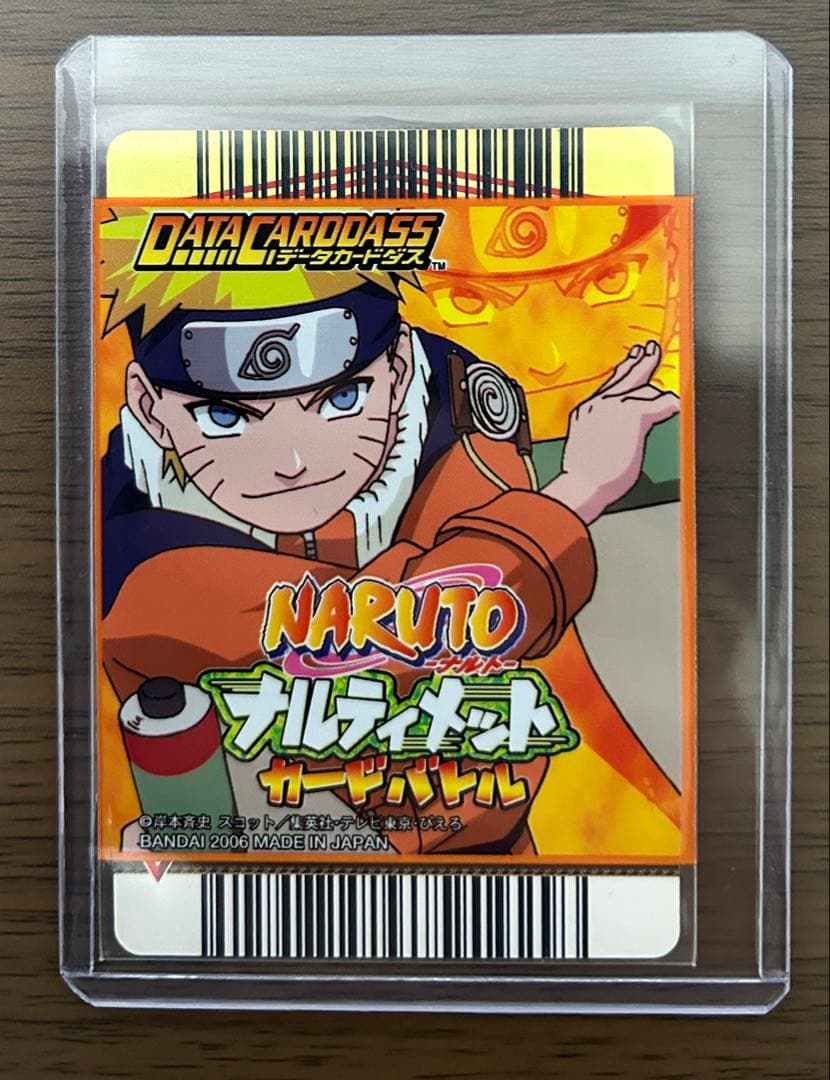 NARUTO 初期データカードダスナルティメットミッション うずまきナルト ホロ
