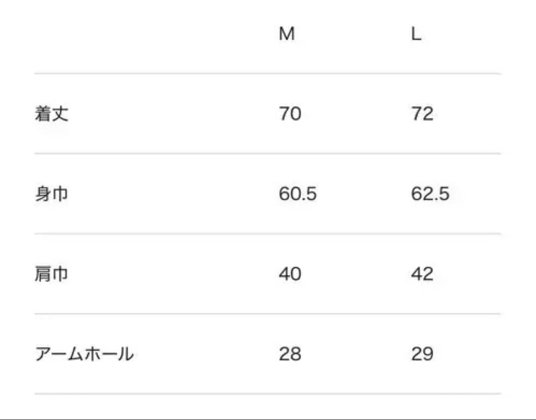 DOWN VEST OFF TNRCM RUFFLOG ラフロッグ