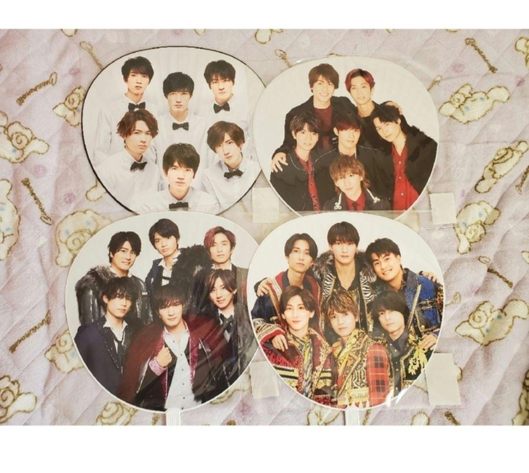 SixTONES　CD　グッズ
