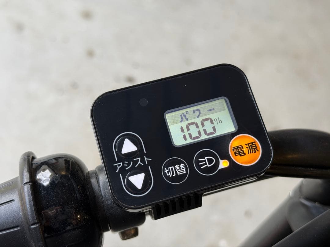 【屋内保管】3人乗！ブリヂストン　bikke POLAR e 3段変速