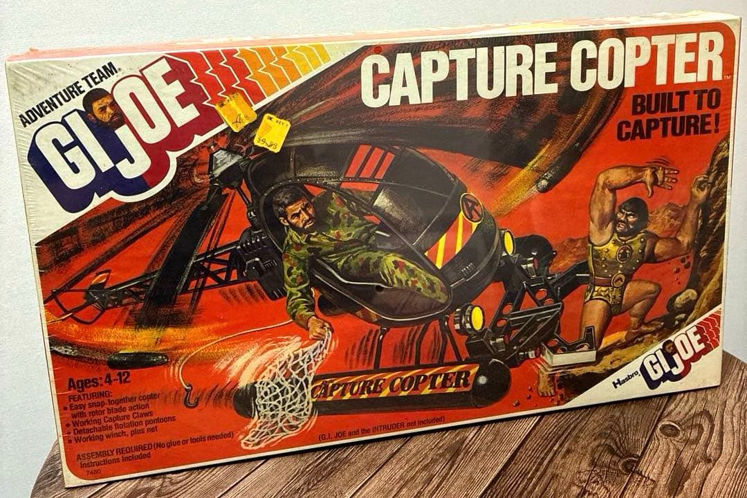 GIJOE Capture Copter ＃7480 1976年 未開封品