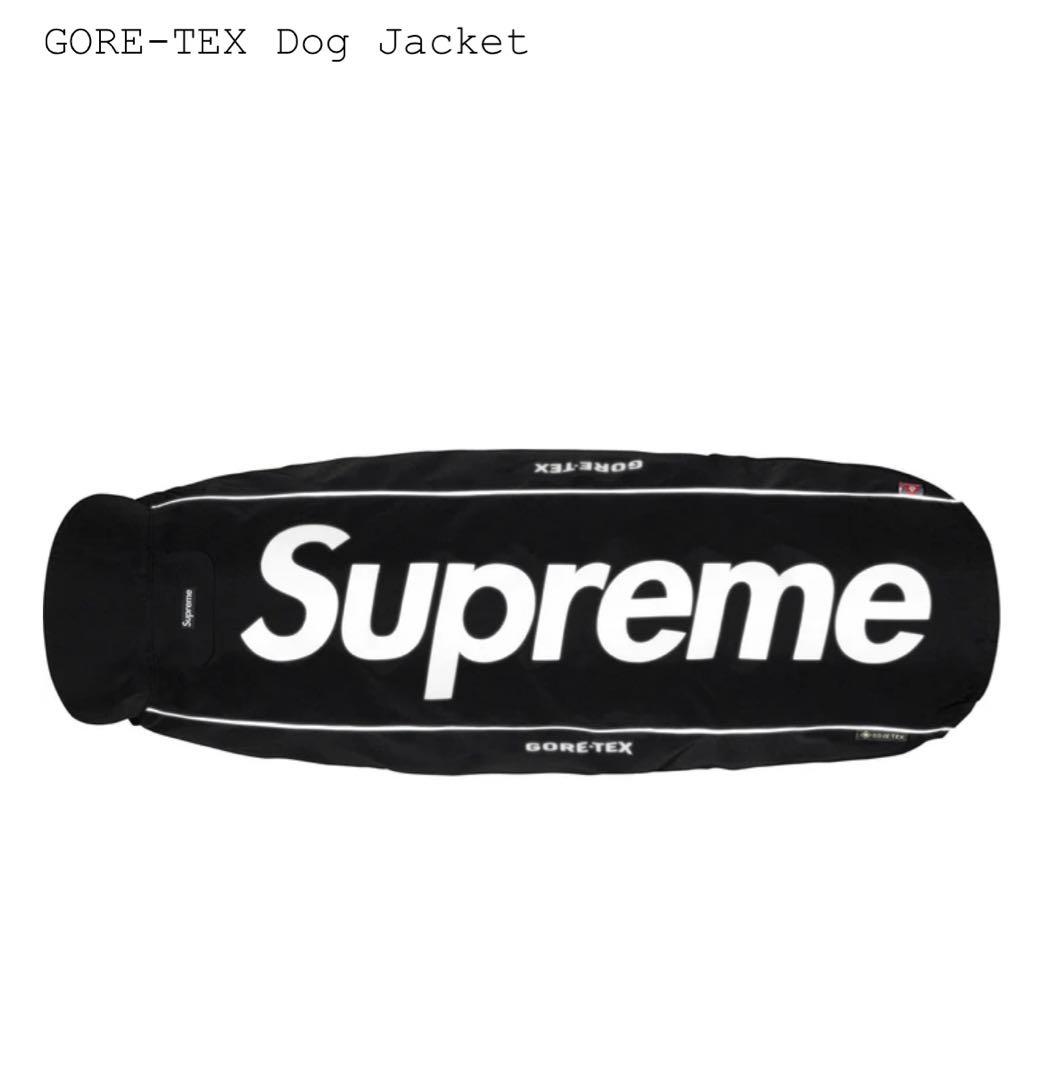 犬服・アクセサリー supreme dog jacket black s