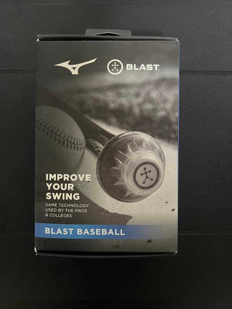 Mizuno Blast Baseball スイング改善用具