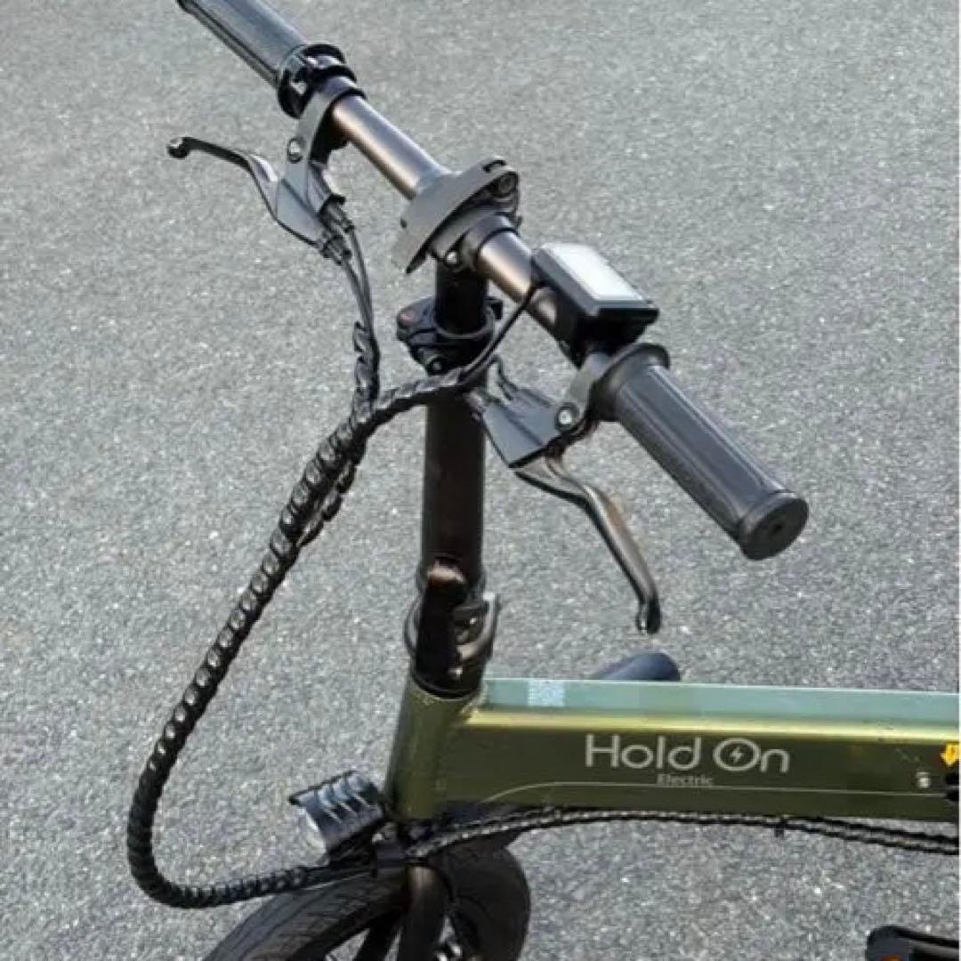 電動アシスト自転車 ホールドオン