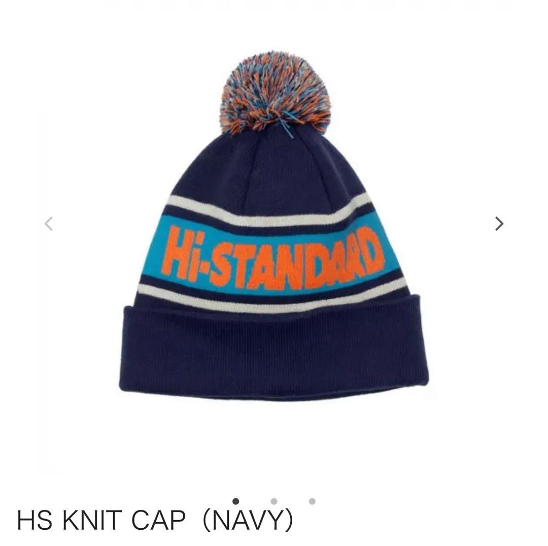HI-STANDARD ニットキャップ　ハイスタ　KNIT CAP（NAVY）