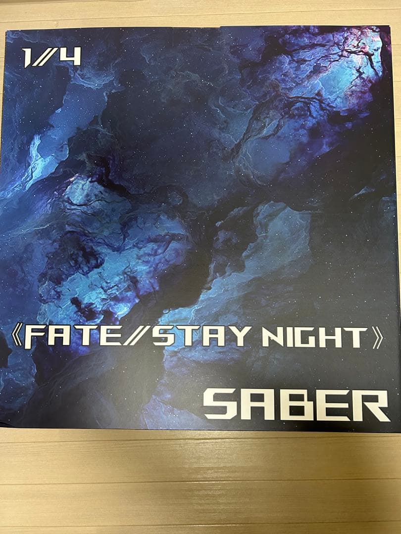 Fate DX版 ArtBox セイバー アルトリア フィギュア スタチュー