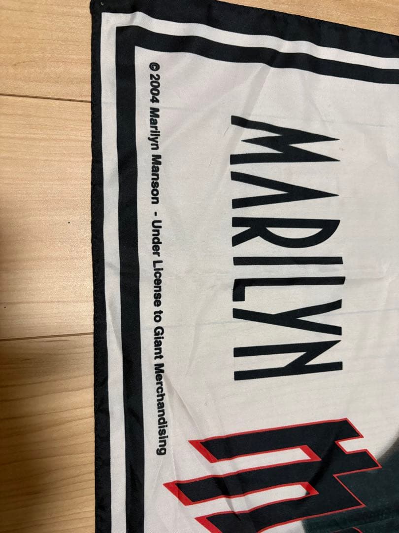 激レア　marilyn manson 2004 公式　タペストリー　フラッグ