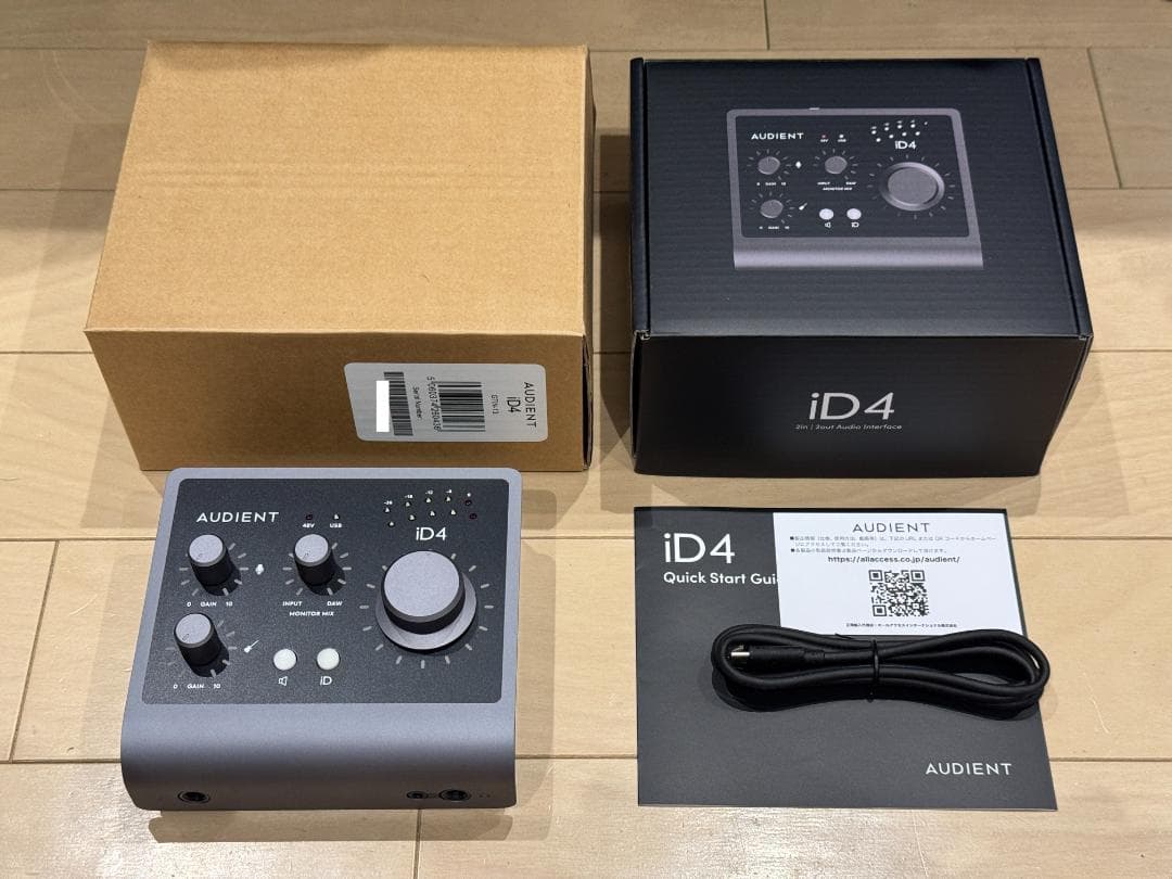 AUDIENT iD4 mkⅡ 製品登録可能