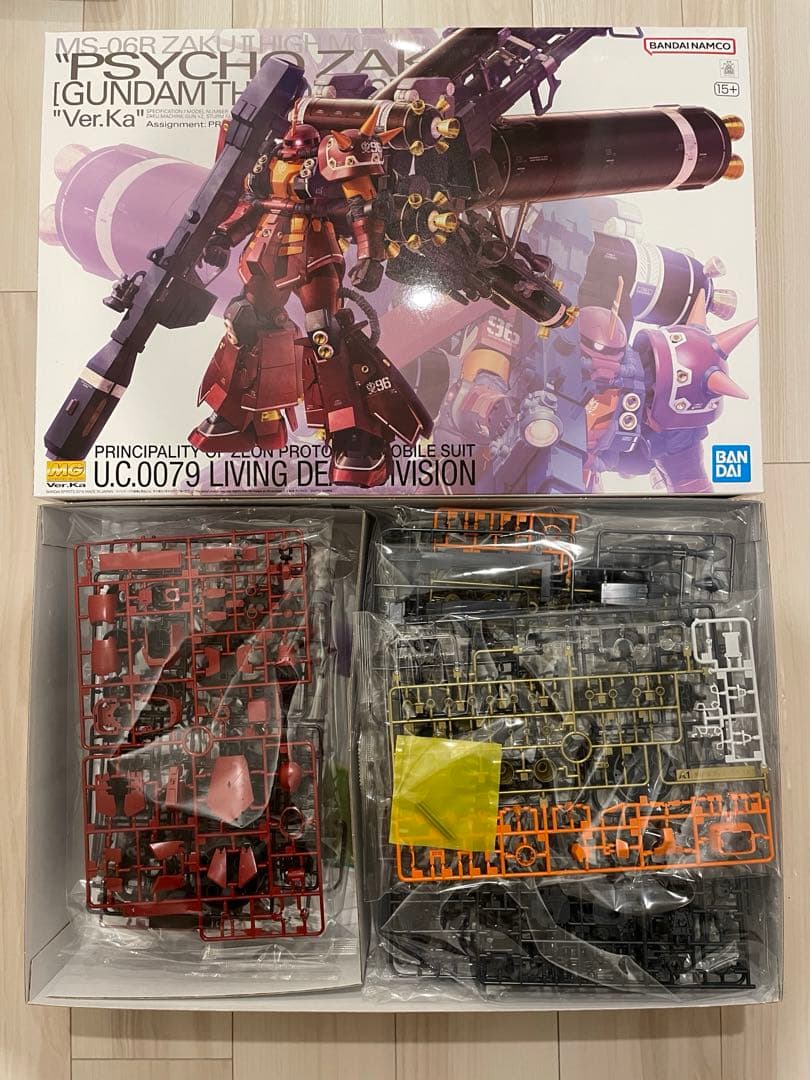 【新品】MG 1/100 高機動型ザク“サイコ・ザク” Ver.Ka