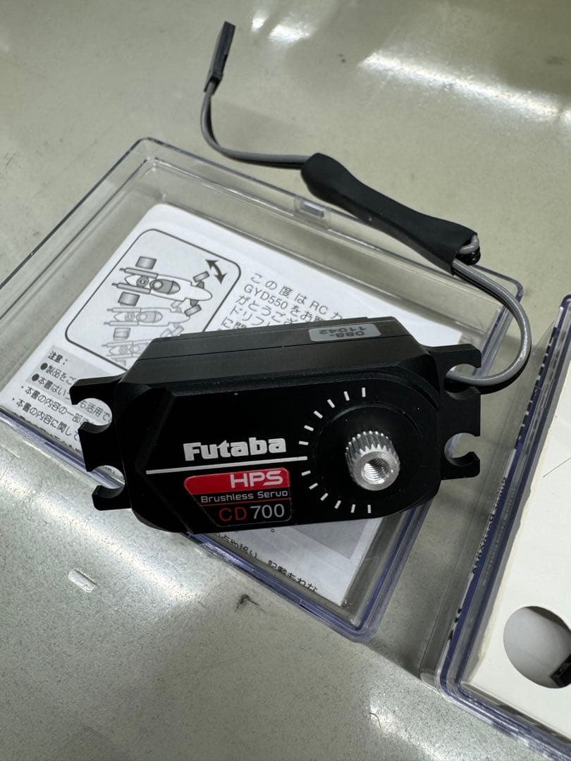 Futaba フタバ サーボCD700とジャイロGYD550セット