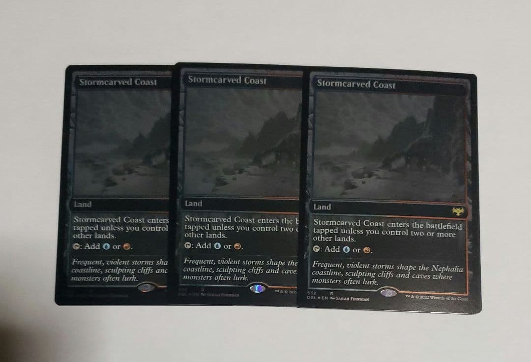 MTG　嵐削りの海岸　銀幕FOIL　DBL　3枚セット