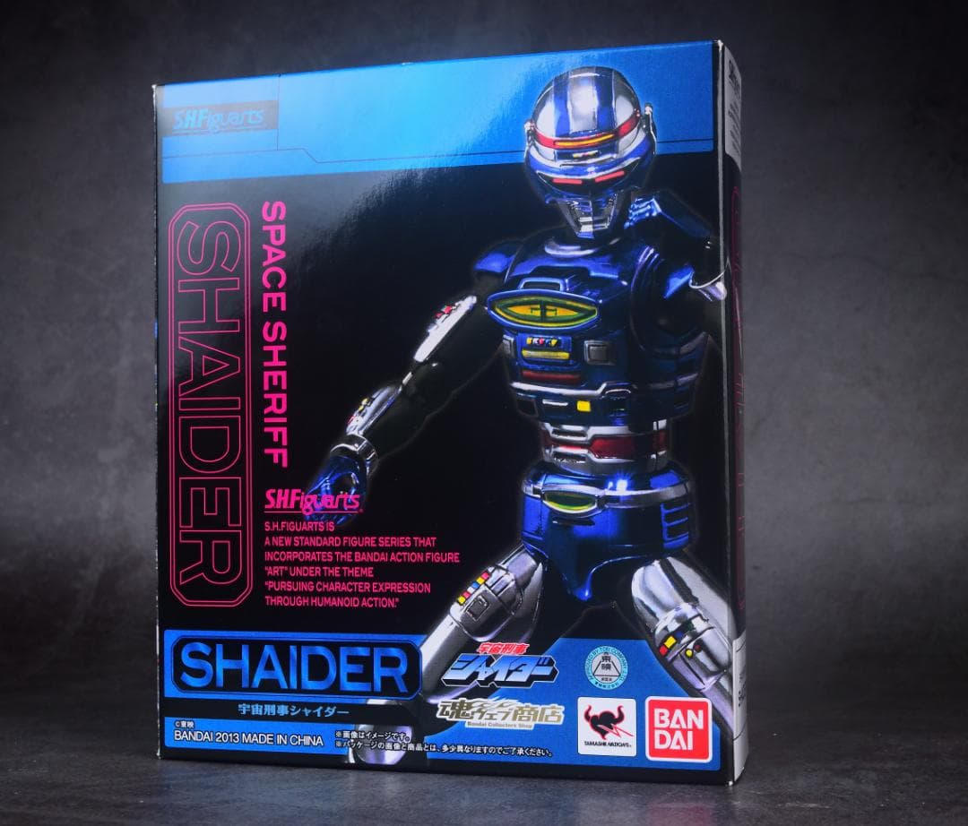S.H.figuarts 宇宙刑事シャイダー 開封済み中古品 ※説明欄必読