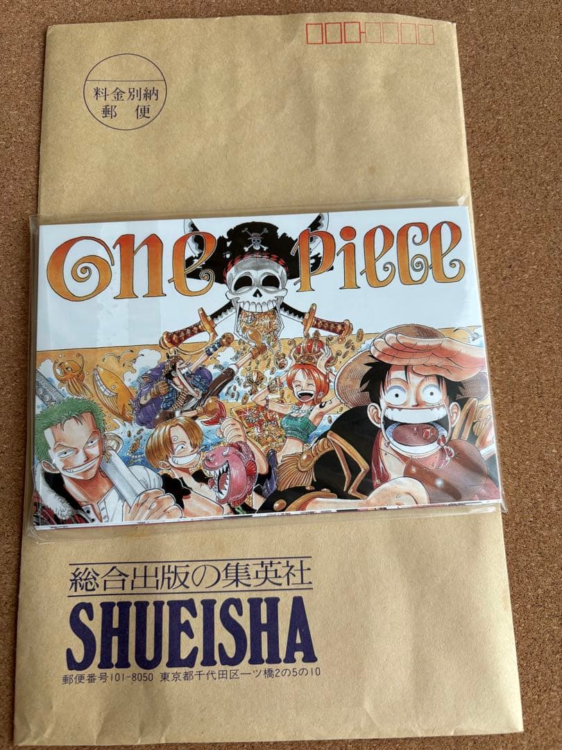 ONE PIECE 他ジャンプキャラクターポストカードセット　懸賞品未開封