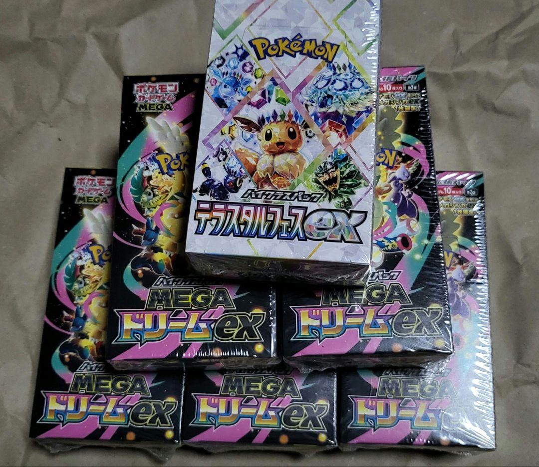 MEGAドリーム 5 BOX テラスタルフェス 1 BOX計6BOX