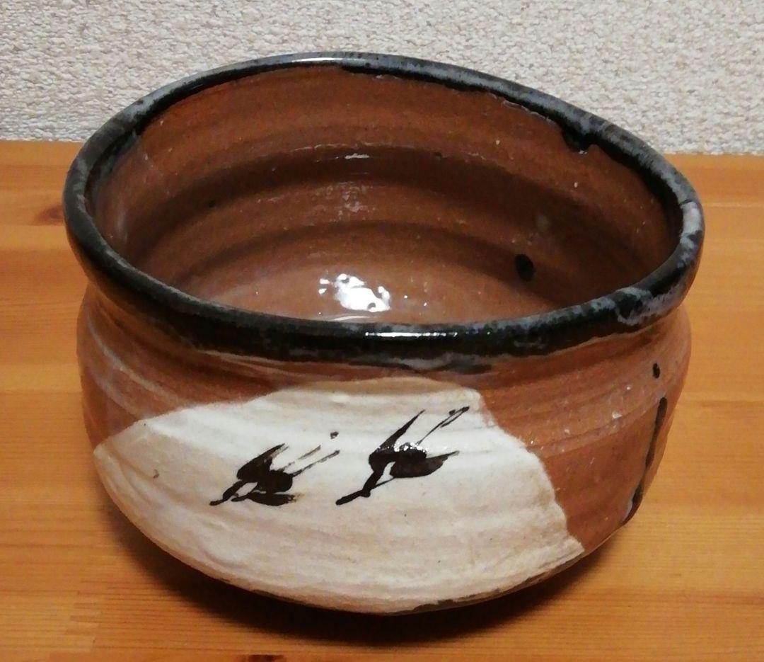 白井半七作　鳥の図　茶碗　共箱　茶道具