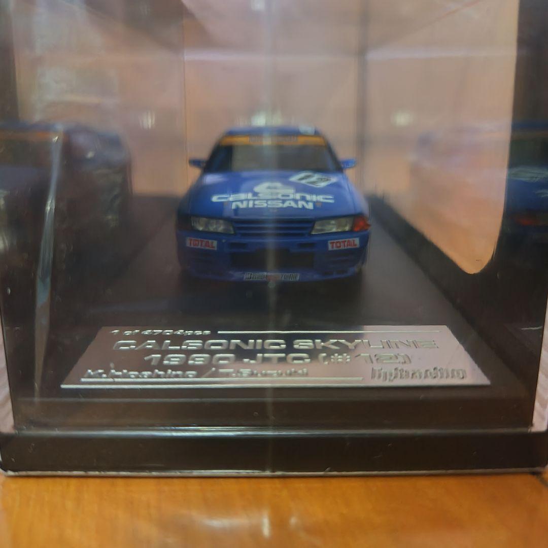 hpi racing R32カルソニックスカイラインGT-R 1990グループA