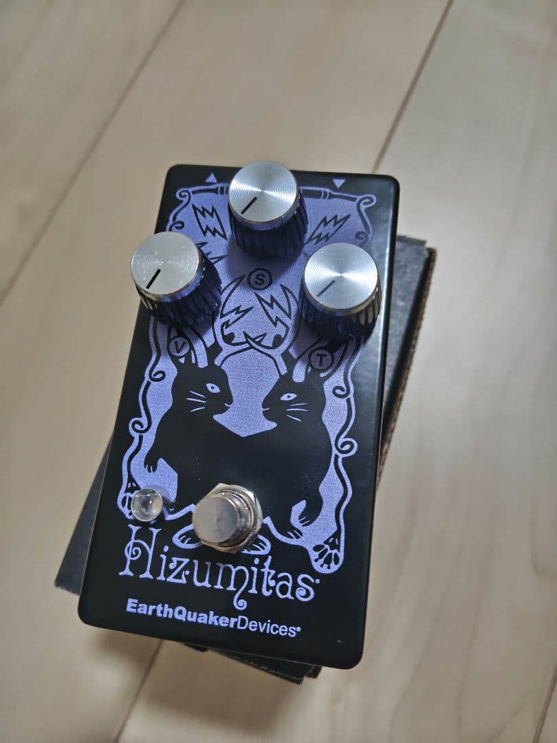 ギター EarthQuaker Devices Hizumitas