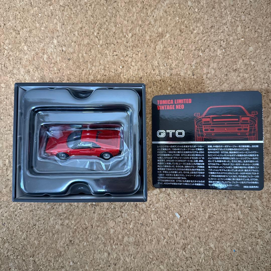 トミカ　LIMITED VINTAGE NEO GTO レッド