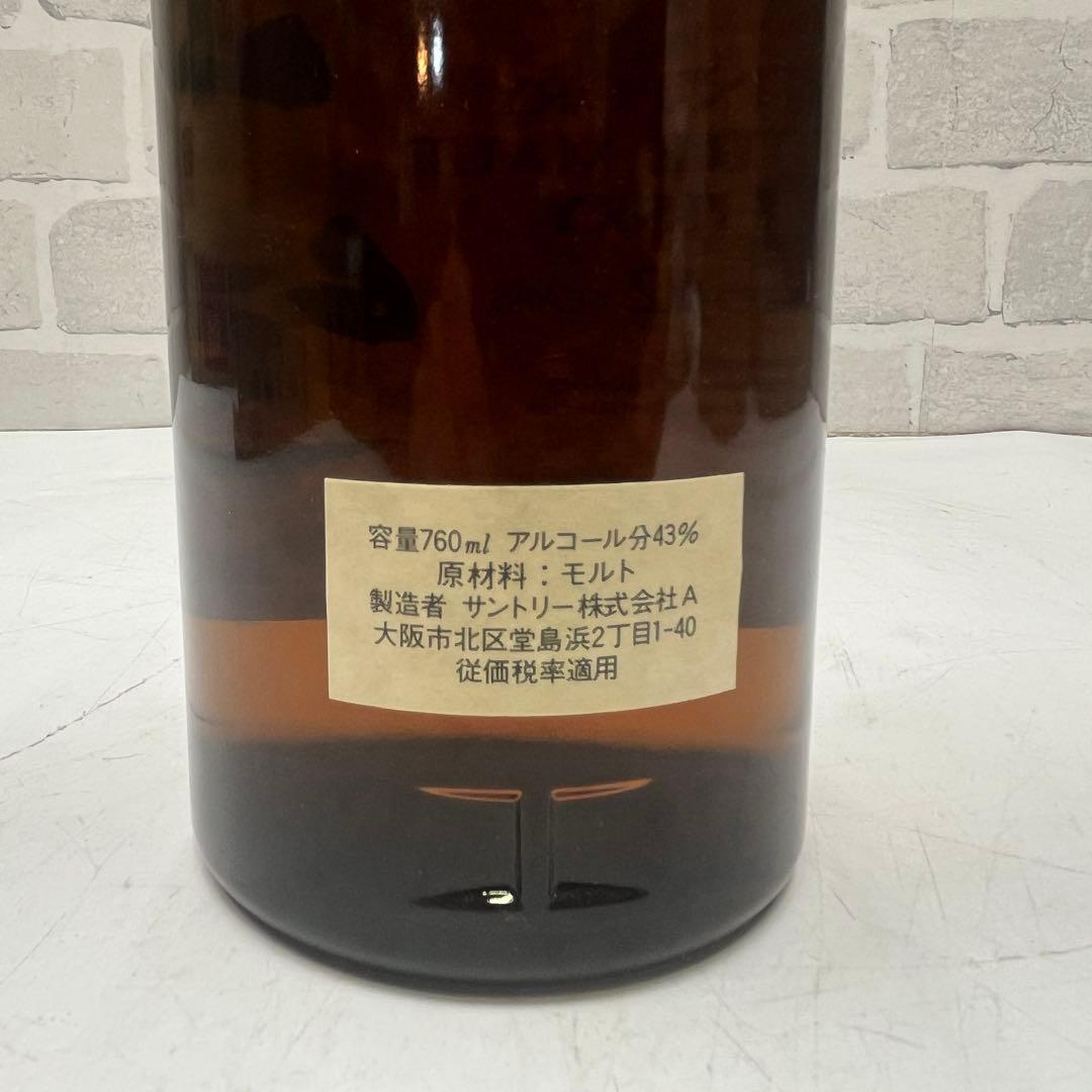 未開栓品 サントリー 山崎12年 向獅子マーク ウイスキー 760ml 木箱付