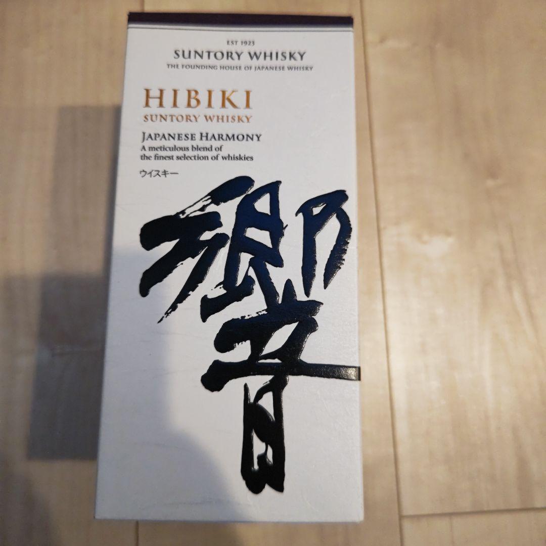 Hibiki Japanese Harmony ウイスキー　新品　未開封