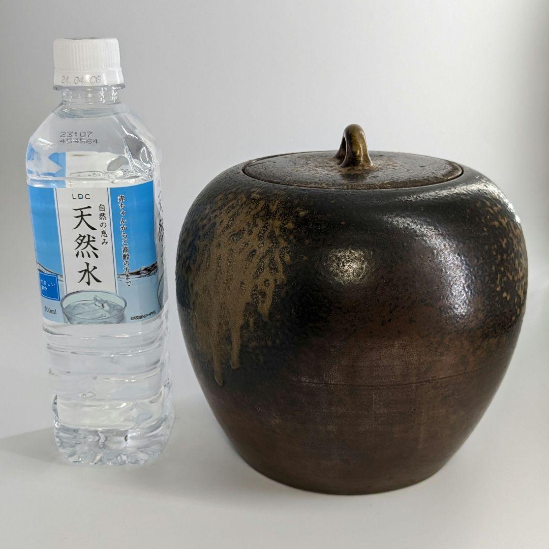 古い備前焼の水指 合箱 茶道具 茶器 抹茶 水差 食器 容器 花器 花瓶 花入