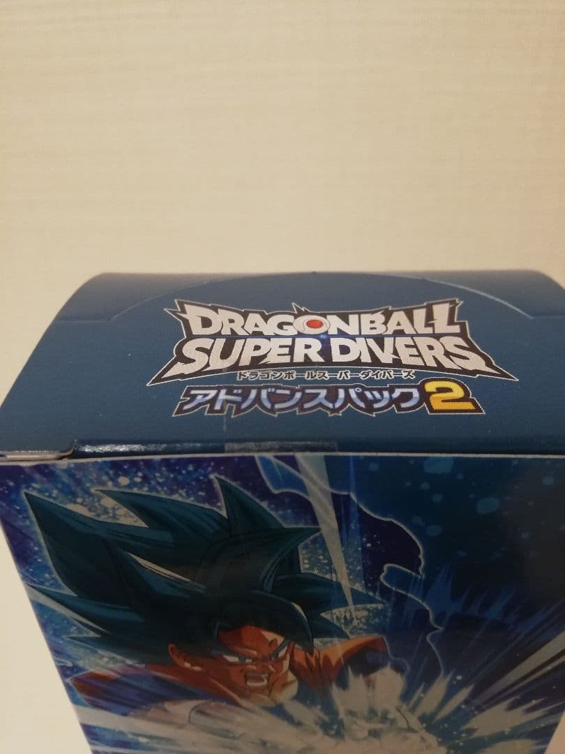 ドラゴンボールダイバーズ アドバンスパック2 box 未開封ボックス