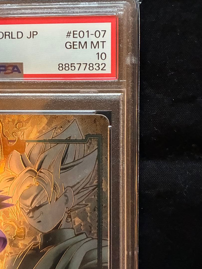 PSA10 ドラゴンボール　ゴクウブラック　エナジーマーカー　パラレル
