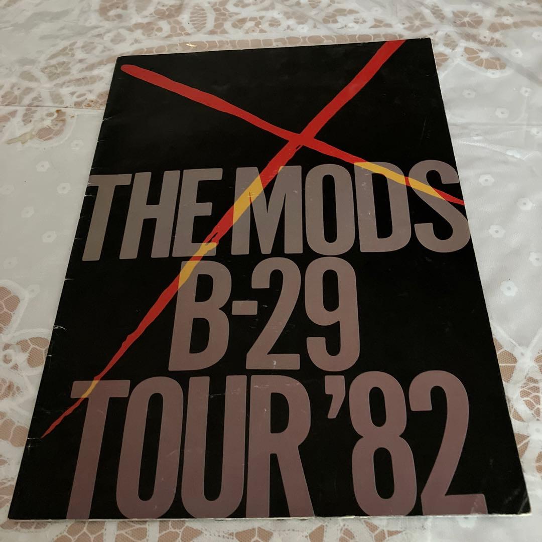 ☆THE MODS ツアーパンフレット82年