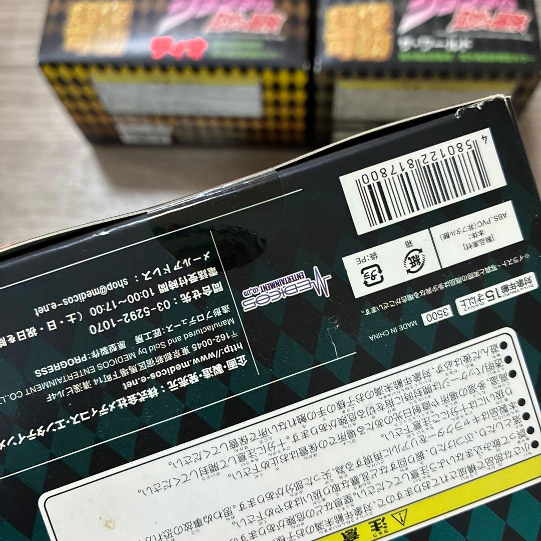 ジョジョの奇妙な冒険 可動革命　超像可動　躍進中　まとめ売り