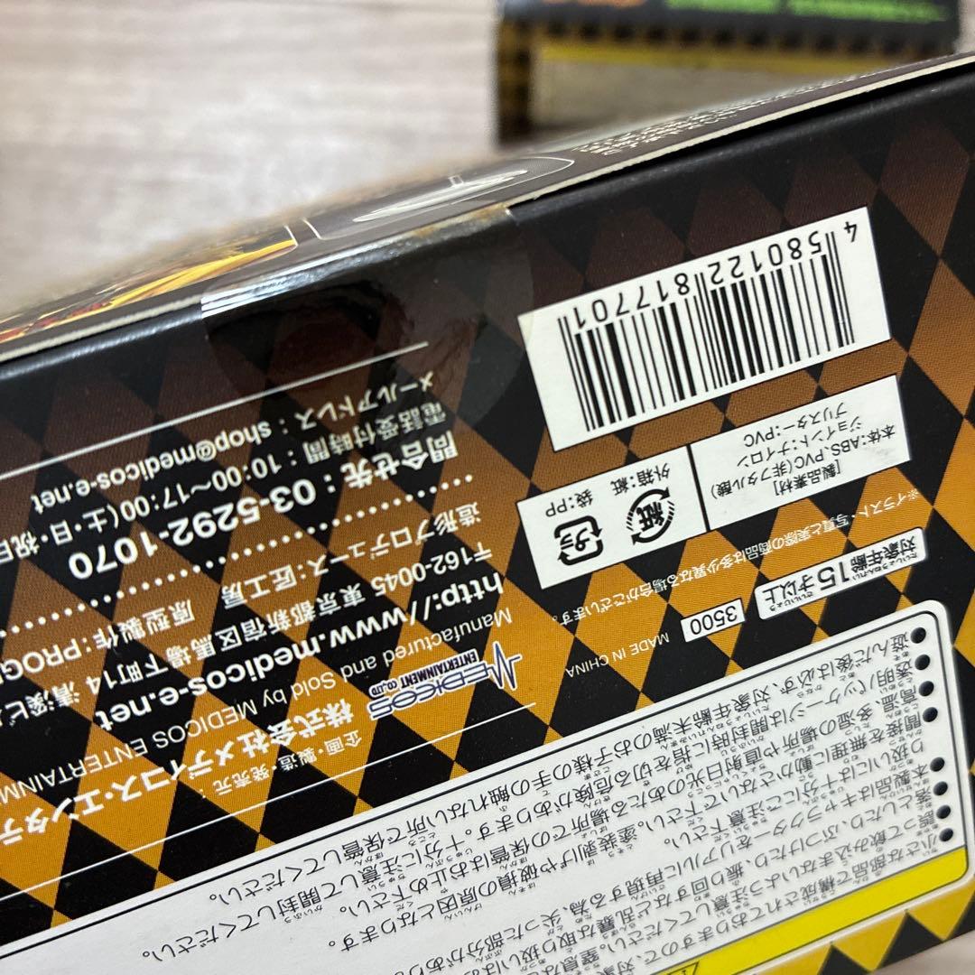 ジョジョの奇妙な冒険 可動革命　超像可動　躍進中　まとめ売り
