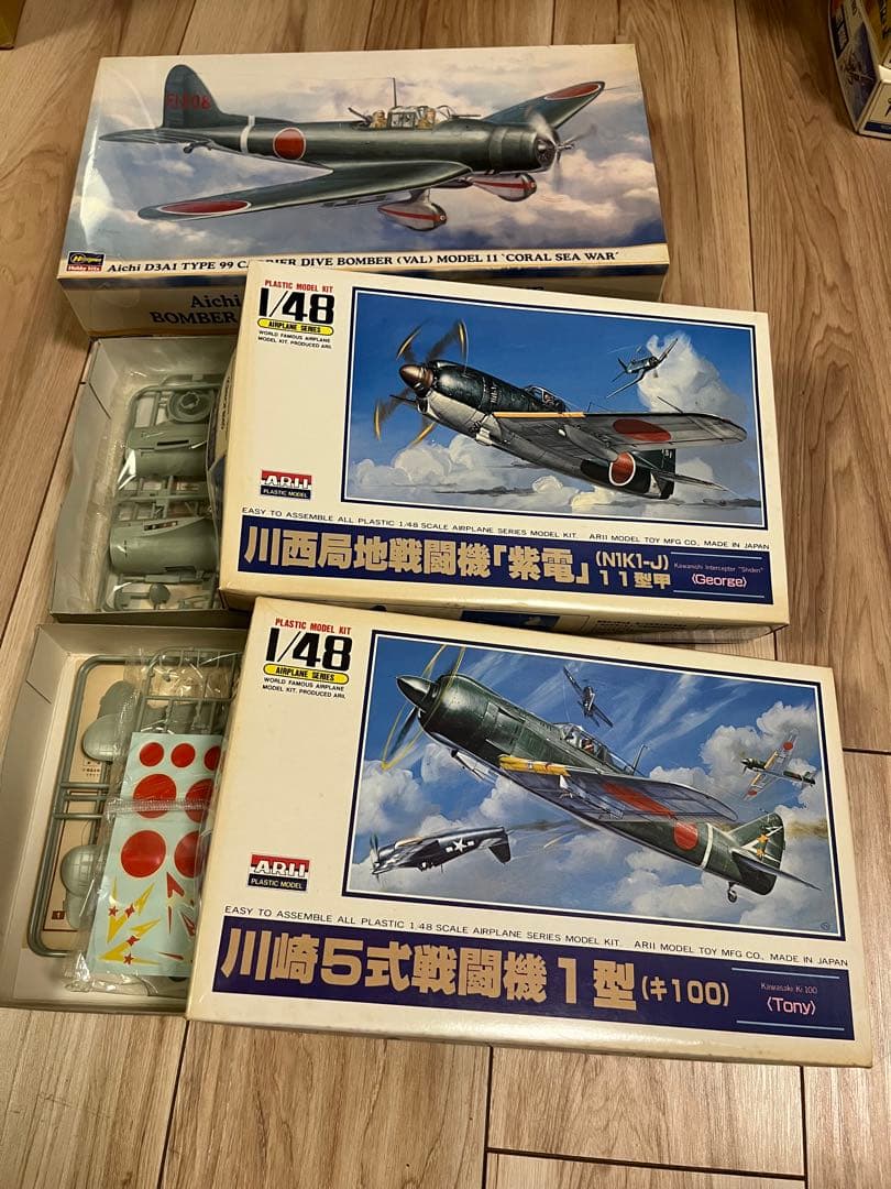 戦闘機プラモデル24点➕α