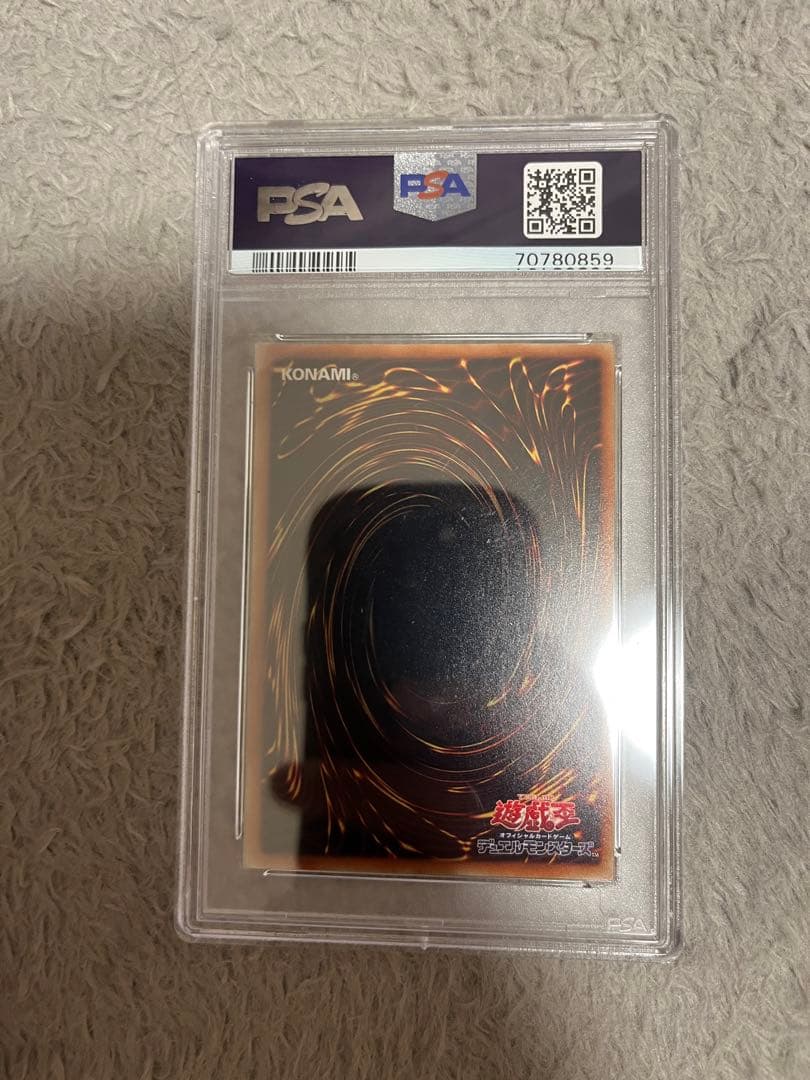 カオスソルジャー　psa10