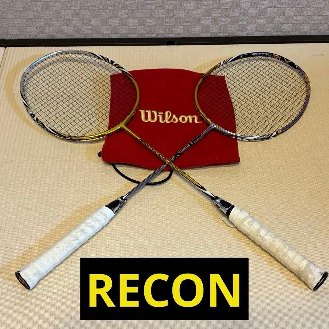 RECON BLX 、RECON 2 BLX Wilson ラケット
