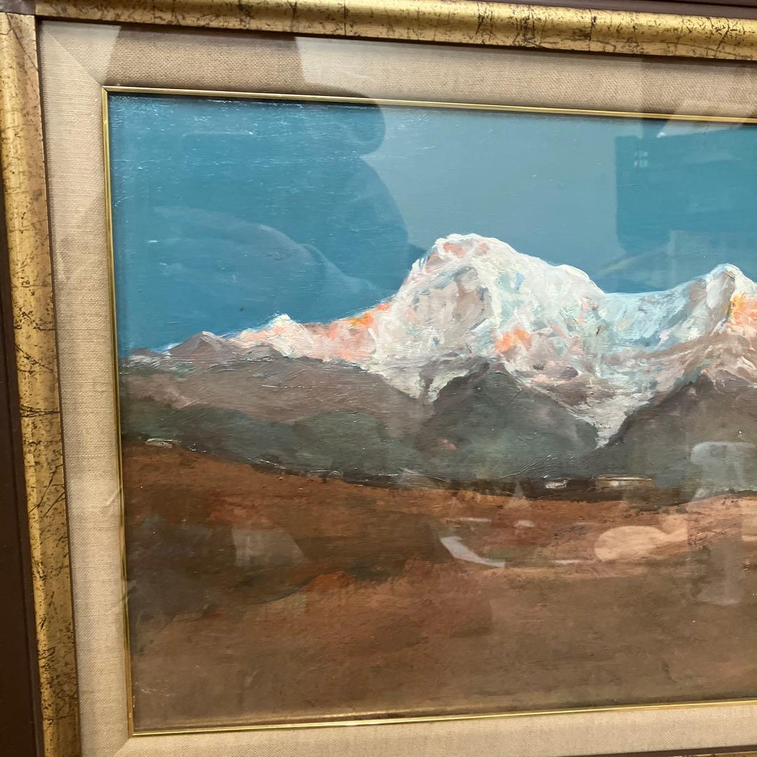 中井 亮 ネパール山脈 油彩画 油絵 絵画 真筆 F6号相当 額装 額縁 風景画