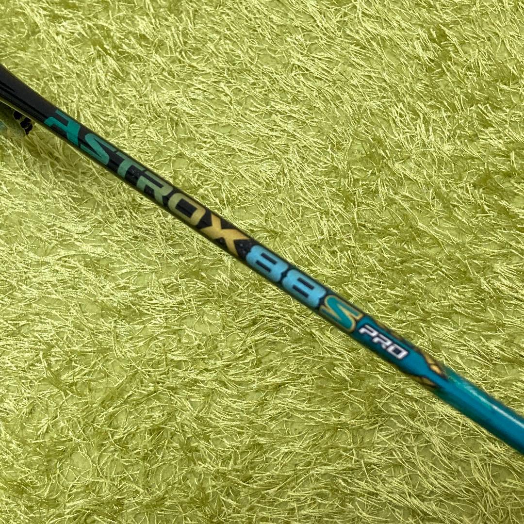 【良品】YONEX アストロクス88s pro 4U G6