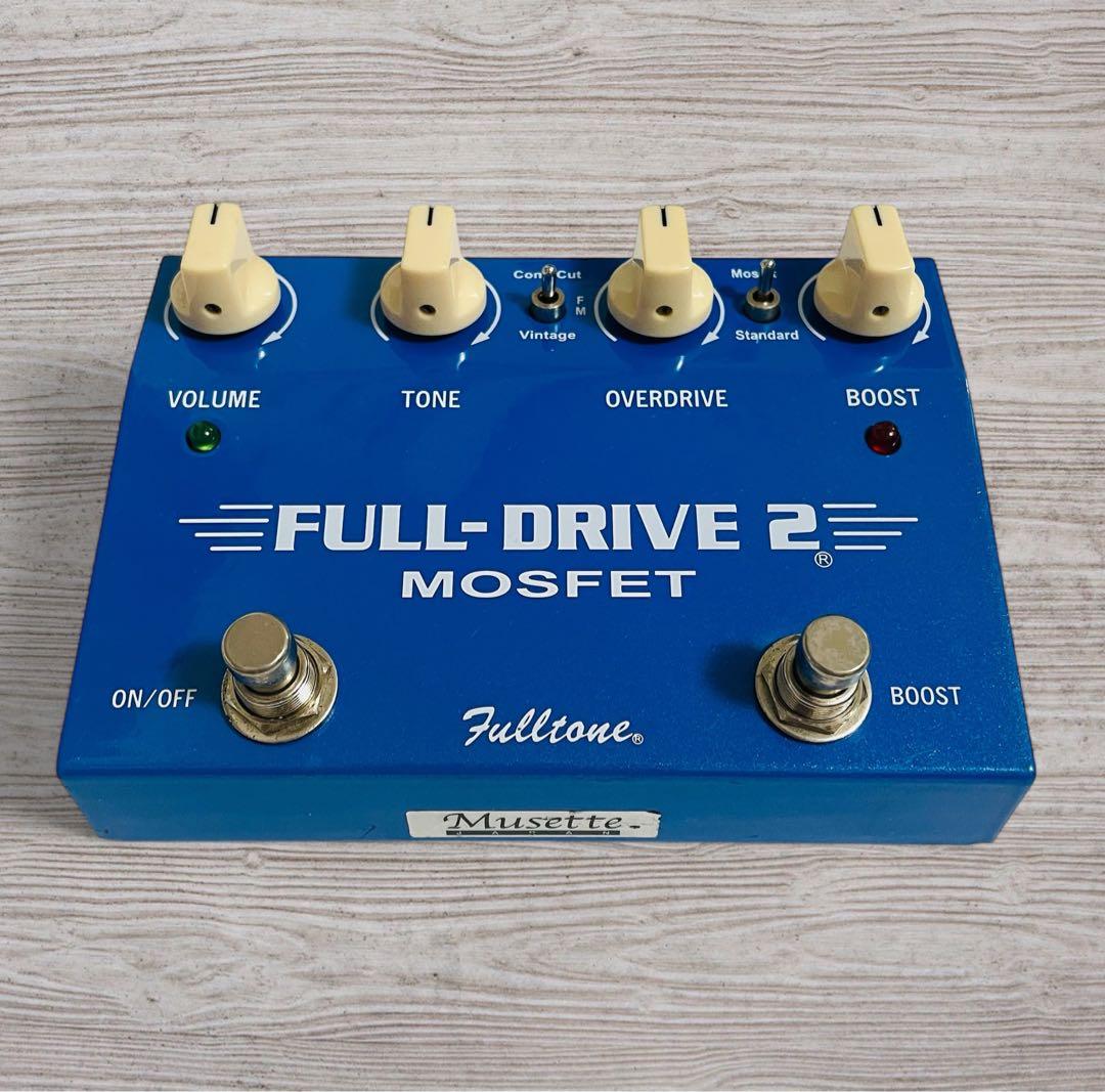 （美品）FULLTONE FULL-DRIVE 2 MOSFET