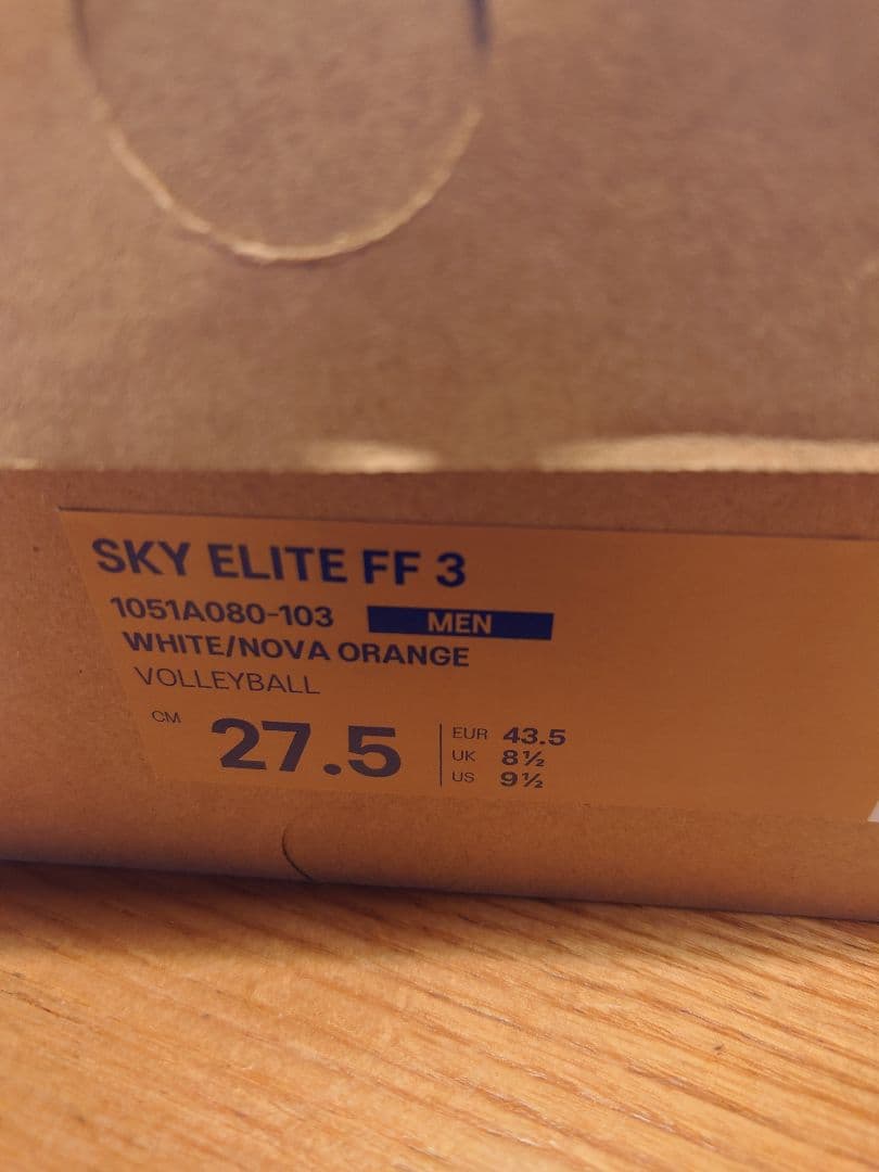 ま*ま様 SKY ELITE FF3　27.5 室内で試し履きのみ　タグ付き