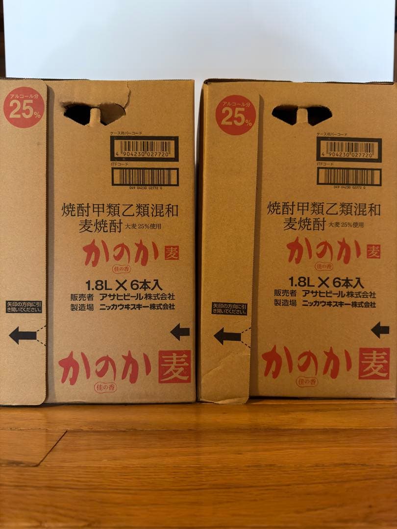 かのか 麦焼酎 25度 1800ml 12本セット