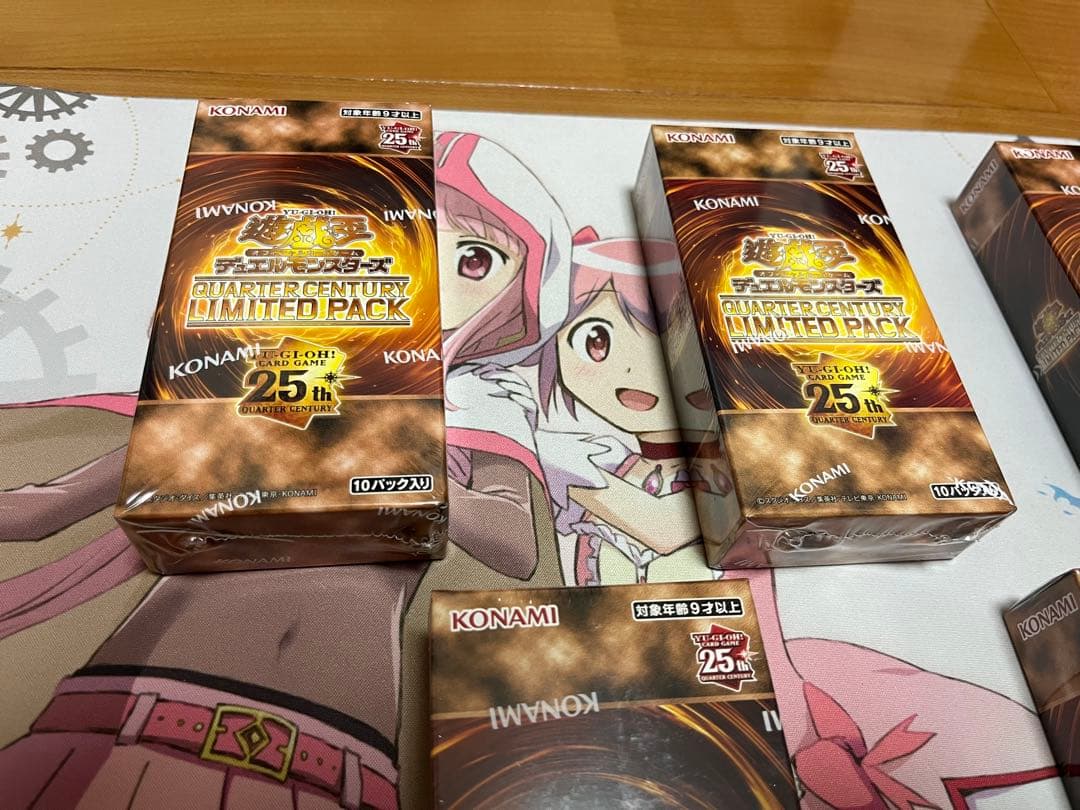 遊戯王 QUARTERCENTURYLIMITEDPACK 5BOX 未開封