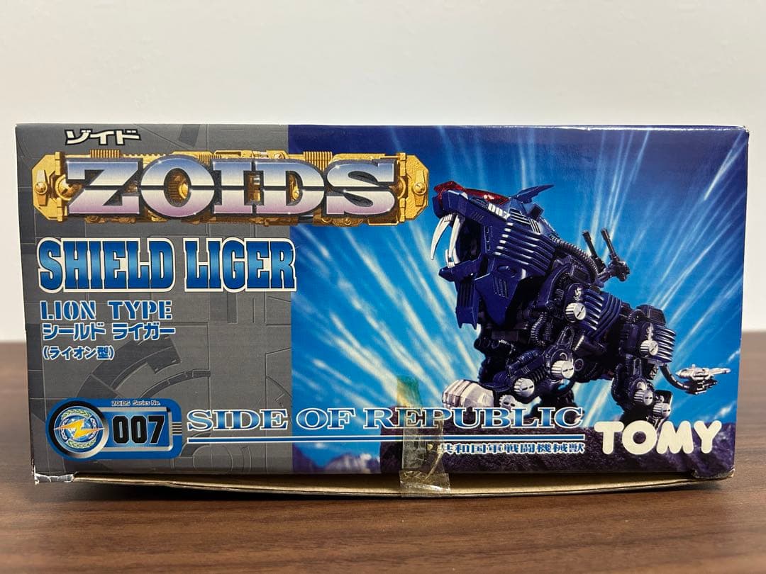 未組立 ゾイド シールドライガー ZOIDSトミー TOMY