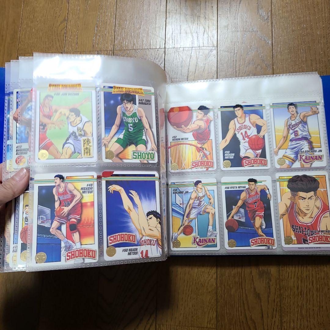 SLAM DUNK　カードダス