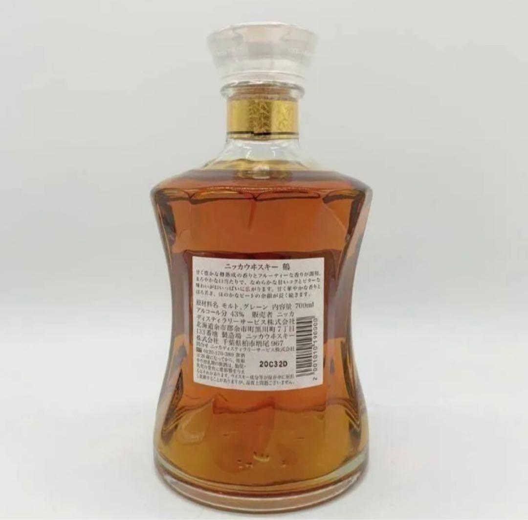NIKKA TSURU ウイスキー 箱入り