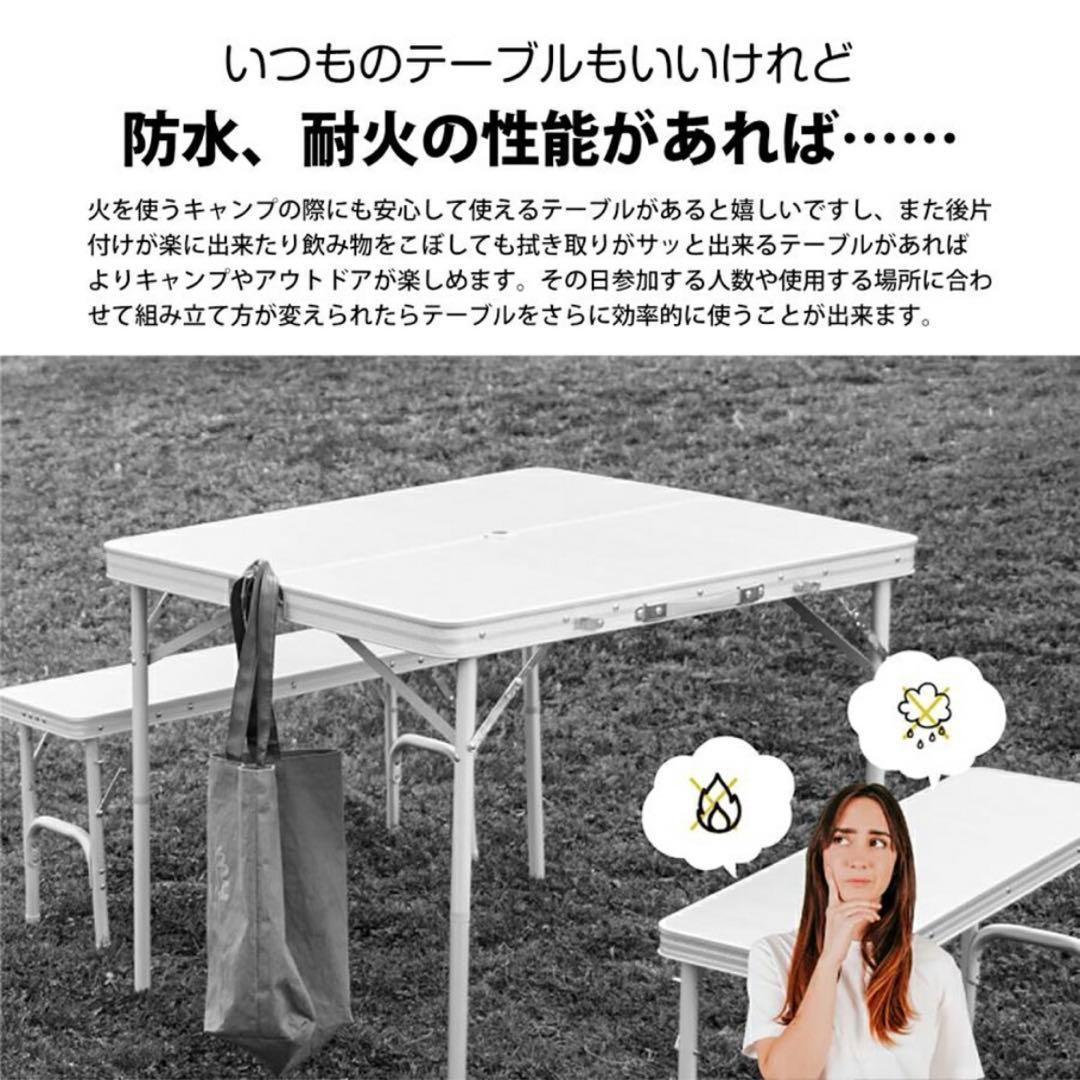キャンプ テーブル 高さ調整 メッシュテーブル 折りたたみ コンパクト収納袋付